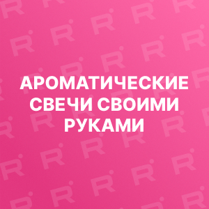 https://pic.rutubelist.ru/promoitem/30/ee/30ee82059762a0f36006d64ad96396e1.jpg