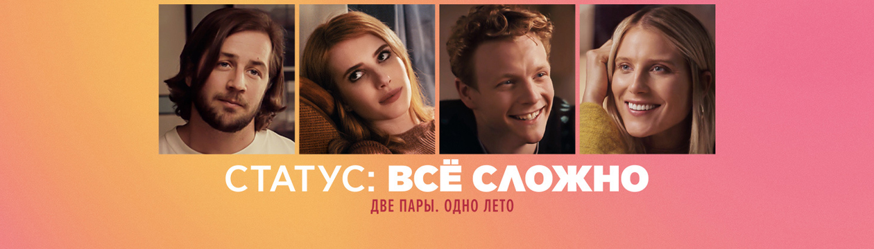Веста
