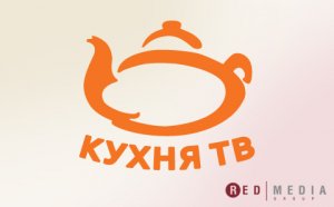 Кухня ТВ