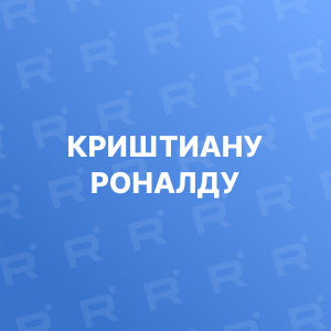 https://pic.rutubelist.ru/promoitem/77/42/7742626964fdcb0586aba618f01db7eb.jpg