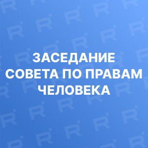 https://pic.rutubelist.ru/promoitem/87/84/878408660aa800b2ebef33739cd411f5.jpg