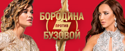 быстрые ссылки БпБ_приложение