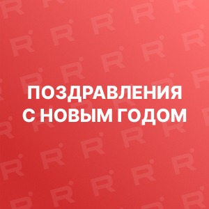 https://pic.rutubelist.ru/promoitem/ec/11/ec11565731a38483c44c5db44bb0024b.jpg