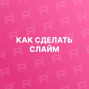 https://pic.rutubelist.ru/promoitem/f4/ab/f4ab847d0d75b21d78e7ae46c34c5f08.jpg