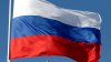 Против грузинского певца, осквернившего флаг РФ, возбуждено уголовное дело