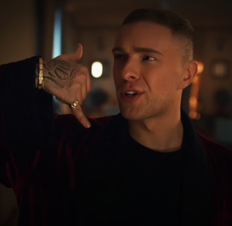 Музыка января 