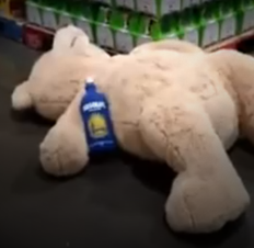 Перерыв на работе