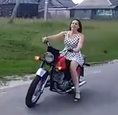 День сельских женщин 