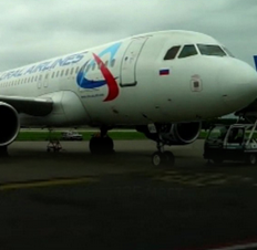 Жесткая посадка А321