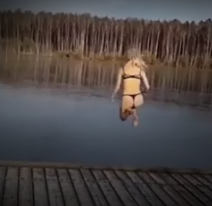 Боль