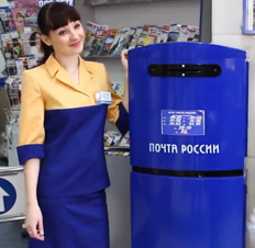 Почта России