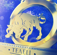 2015 Телец