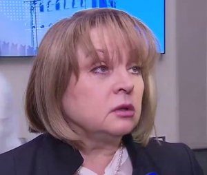 Выборы президента-2018
