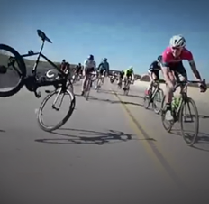 ДТП с велосипедами