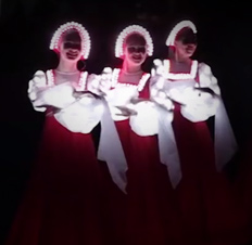 День России