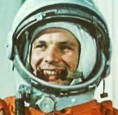 Юрий Гагарин