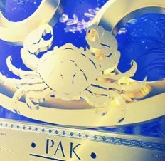 2015 Рак