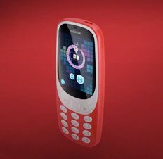 MWC 2017