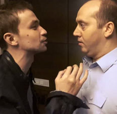 Полицейский с Рублевки extra