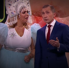 Comedy-НГ
