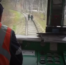 День железнодорожника