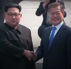 День согласия и примирения