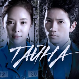 Иконка канала Тайна / Secret love