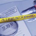 Иконка канала ТВ-3 ведёт расследование
