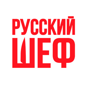 Иконка канала Русский шеф