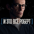 https://pic.rutubelist.ru/tv/60/64/6064e53596ae36ed56cfbabe15e5bd9b.jpg