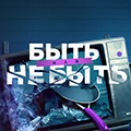 https://pic.rutubelist.ru/tv/65/f2/65f2673c297143381b3da142020fb723.jpg