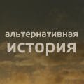 https://pic.rutubelist.ru/tv/d4/8d/d48d5cc6bfb942c6a94e2ce42c12332e.png