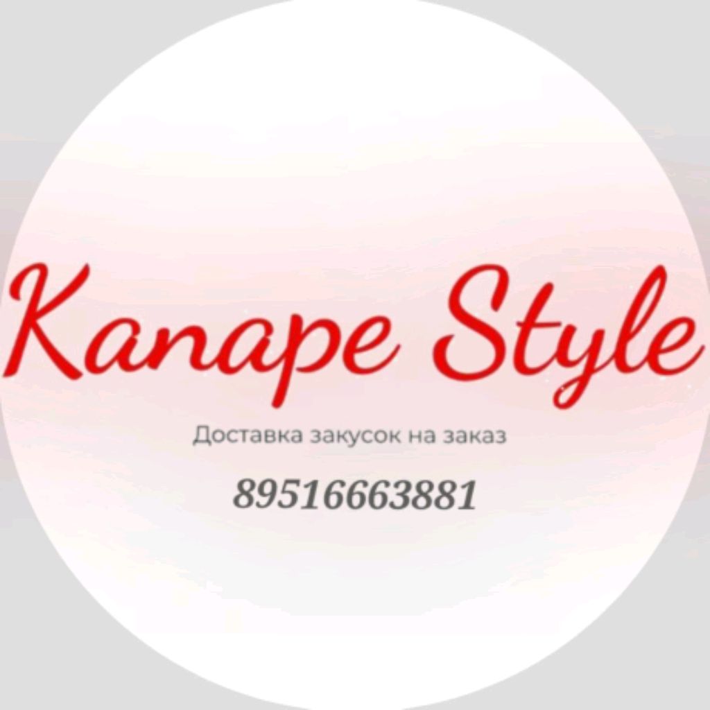 Иконка канала Kanape Style