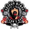 Иконка канала Адовый Мужик Orleans Band