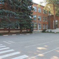 Иконка канала МБОУ "СОШ №5"