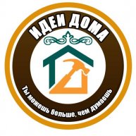 Иконка канала Идеи Дома