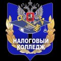 Иконка канала Налоговый колледж