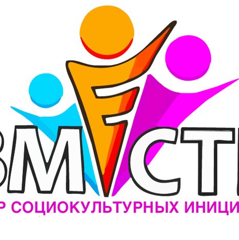 Иконка канала АНО ЦСКИ "Вместе"