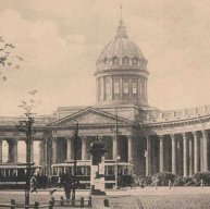 Иконка канала Фотостарина. Путешествие в прошлое России.