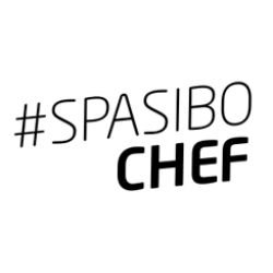 Иконка канала #SPASIBO CHEF