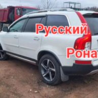 Иконка канала Русский Рональд