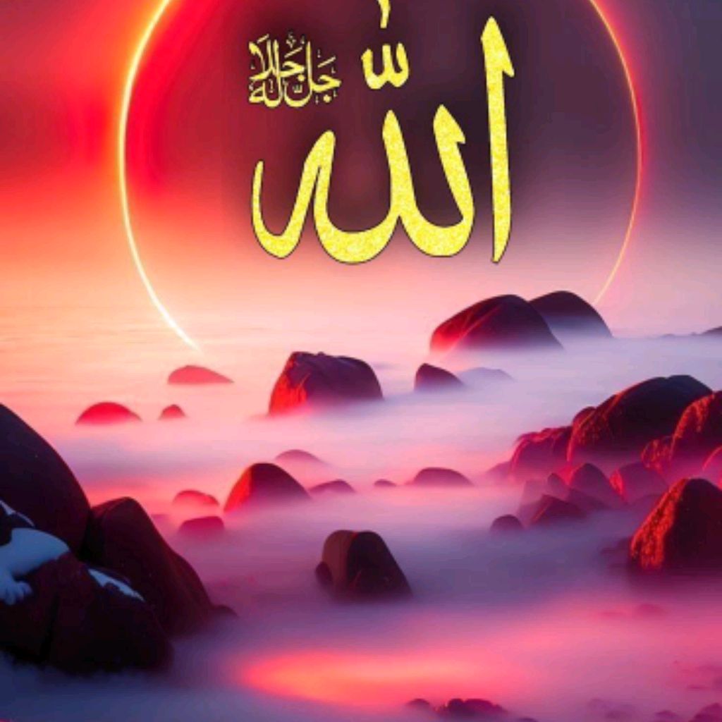 Иконка канала ISLAM
