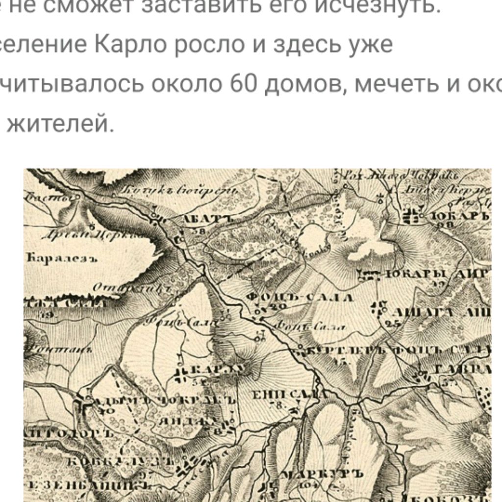 Канал Родной Крым смотри онлайн на RUTUBE!