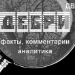 Иконка канала Дебри-ДВ