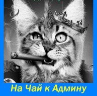Иконка канала Дед Мазай