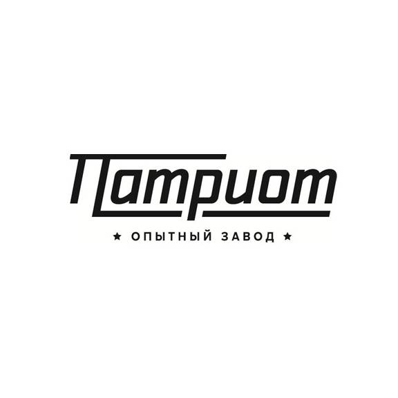 Иконка канала Завод Патриот. Перемоточное оборудование