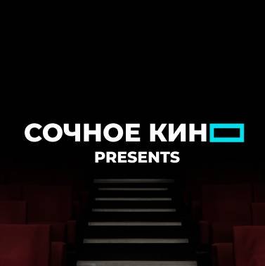 Иконка канала Кинотеатр «КИНО ОККО»