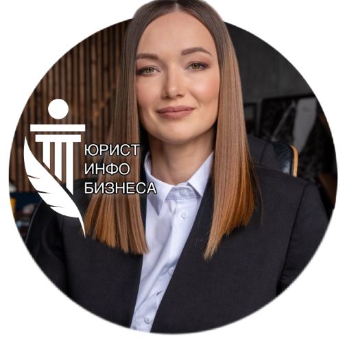 Иконка канала INFOURIST.RU | Татьяна Чемидова