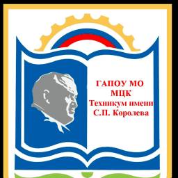 Иконка канала МЦК – Техникум имени С.П. Королева