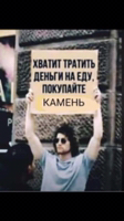 Иконка канала ДАГЕСТАНСКИЙ КАМЕНЬ